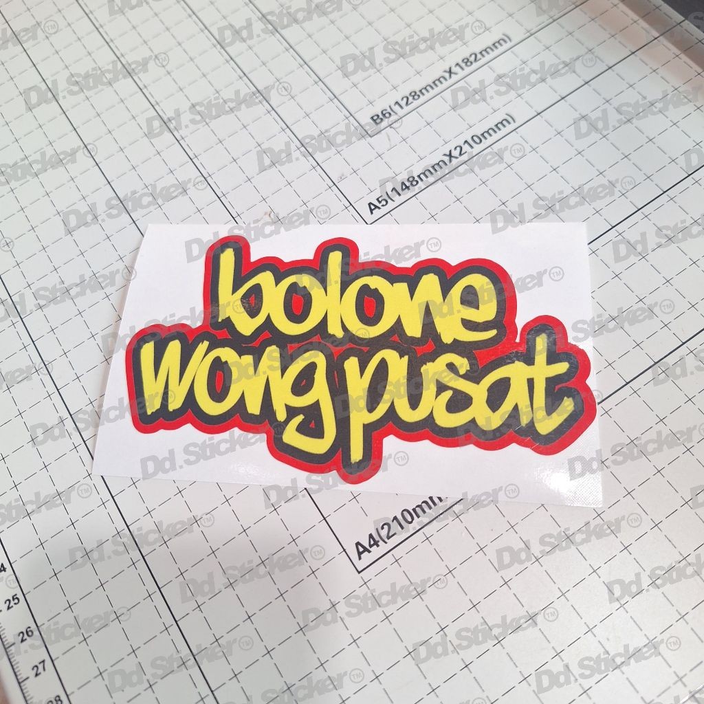 Sticker Bolone Wong Pusat Jok Rx King | Printing Stickers | Shopee ...