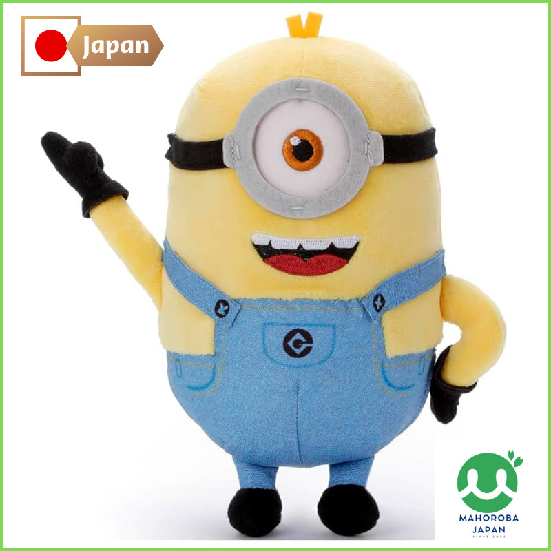 "Despicable Me Minion Super Transformation Plush Toy S Mel ...