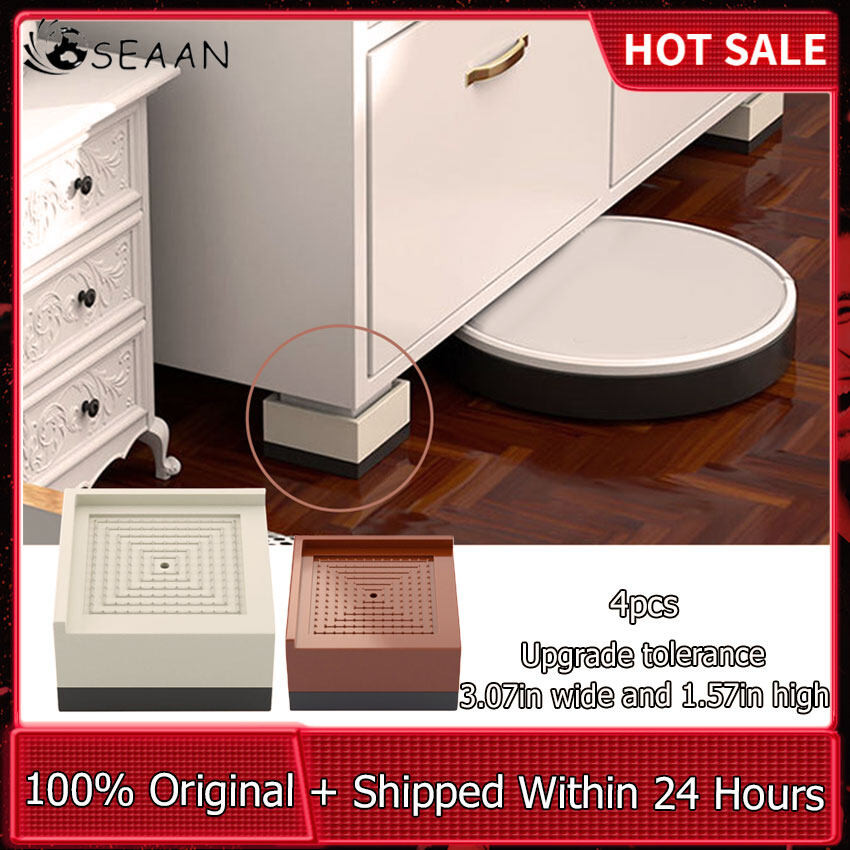 PP+Furniture Bed Risers 3 Inch Heavy Duty Adjustable Couch Desk Lifts ...