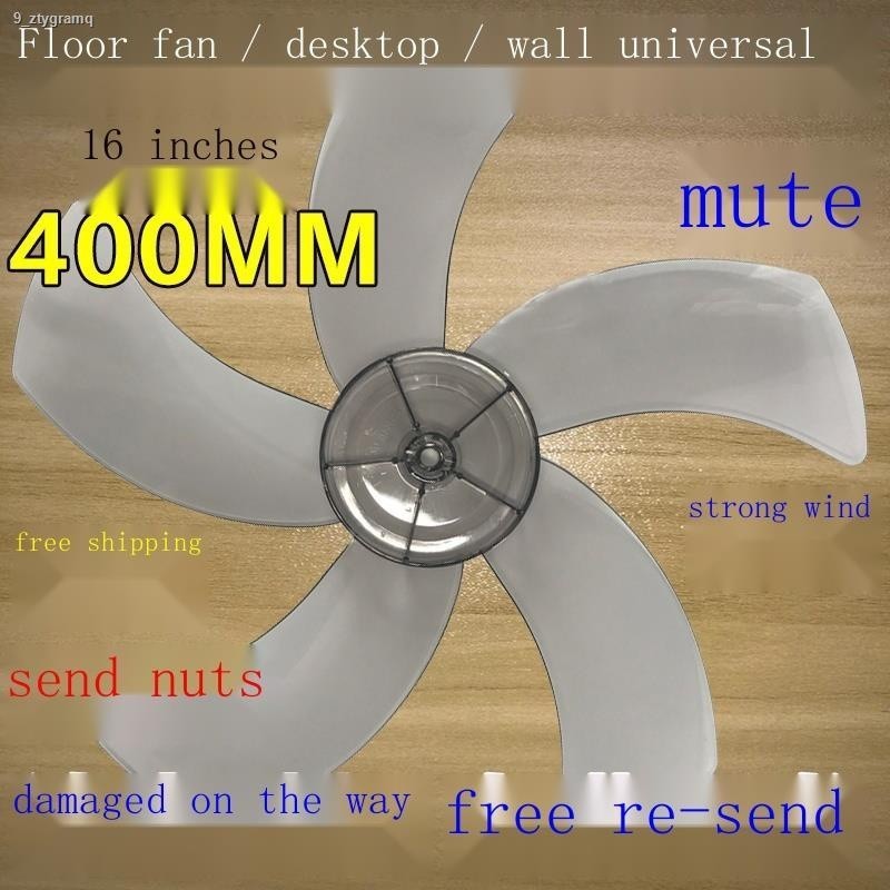 COD☆Diamond brand FS-40-1-2-3-4-5-6-7-8-90 electric fan accessories fan ...