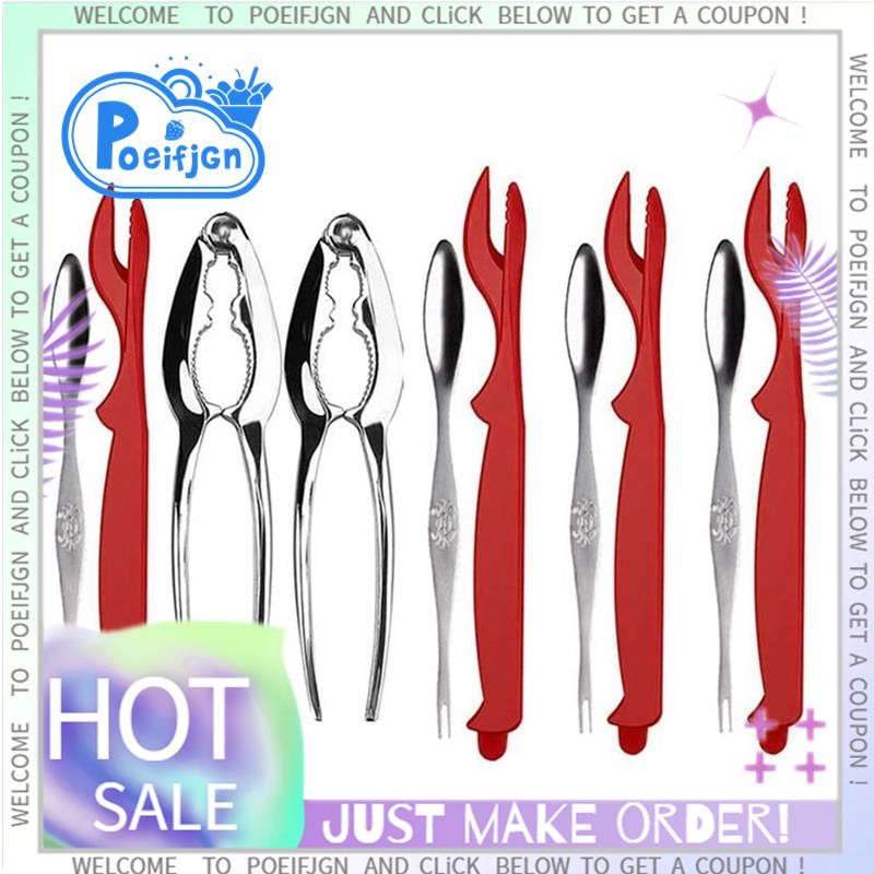 Crab Lobster Crackers and Seafood Tools Set Including 2 Crab Leg ...