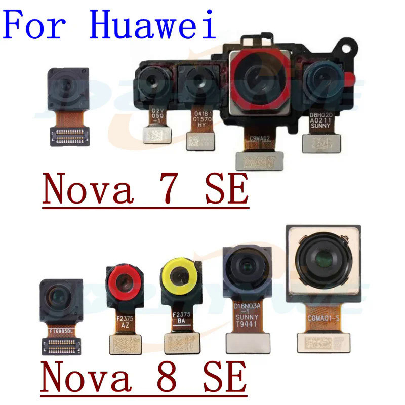 Rear Camera For Huawei Nova 7 8 Nova7 Nova8 SE Main Ultrawide Depth Macro Original Back Camera ...
