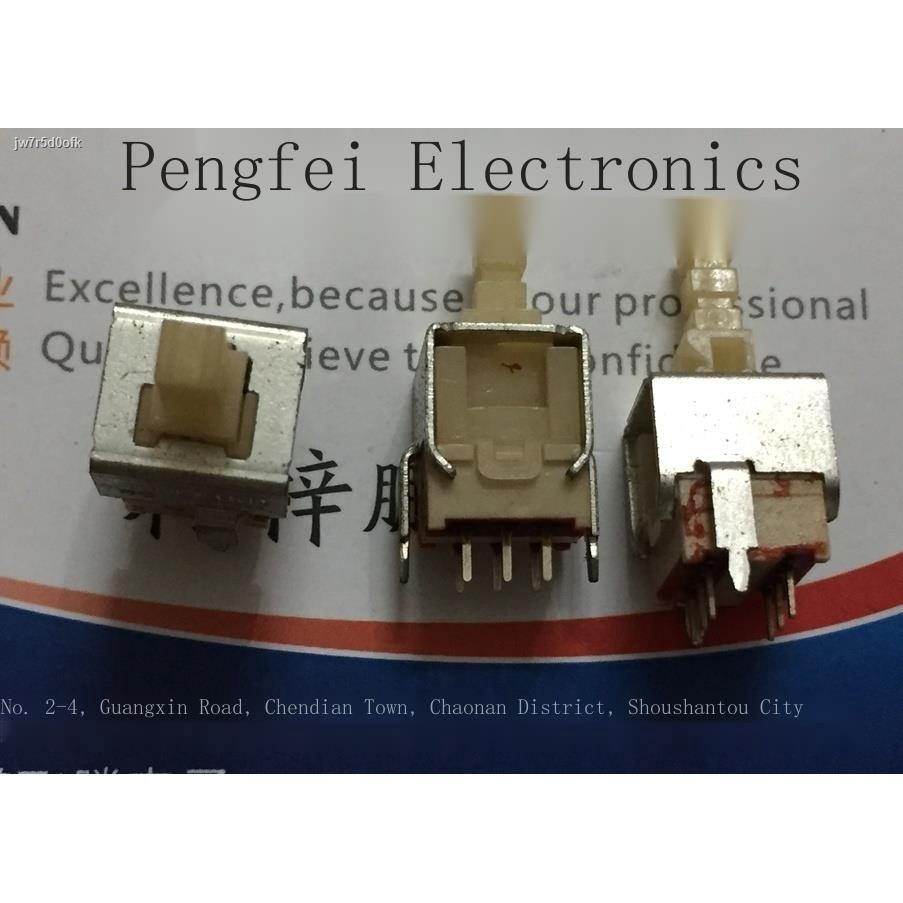 COD/Imported Japan self-locking switch double row 6 feet with bracket ...