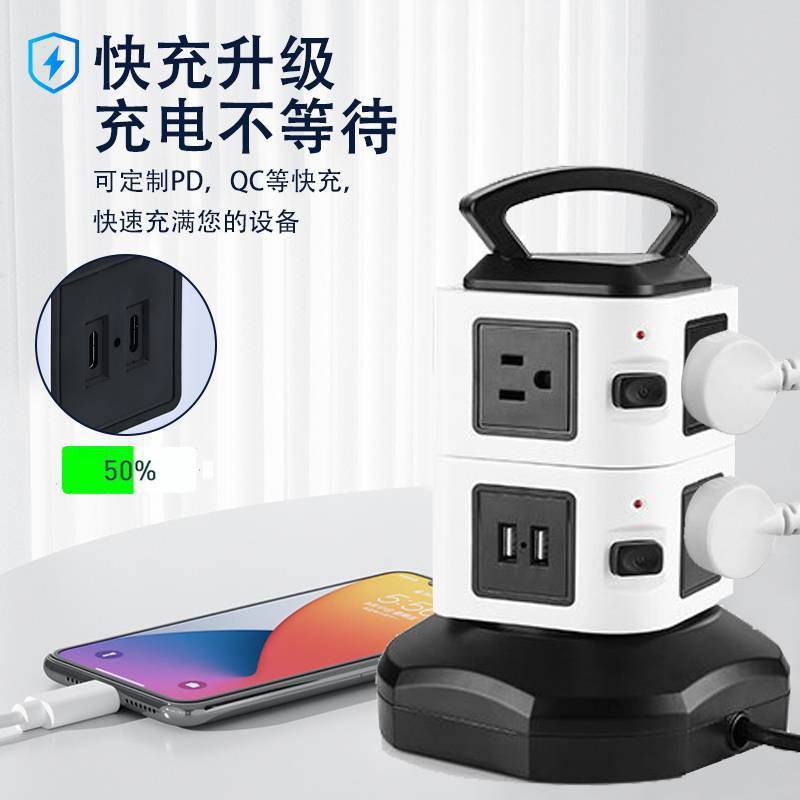 Multi Plug Vertical Belt Usb Smart Power Strip Home Office Smart Socket With Switch Power Strip