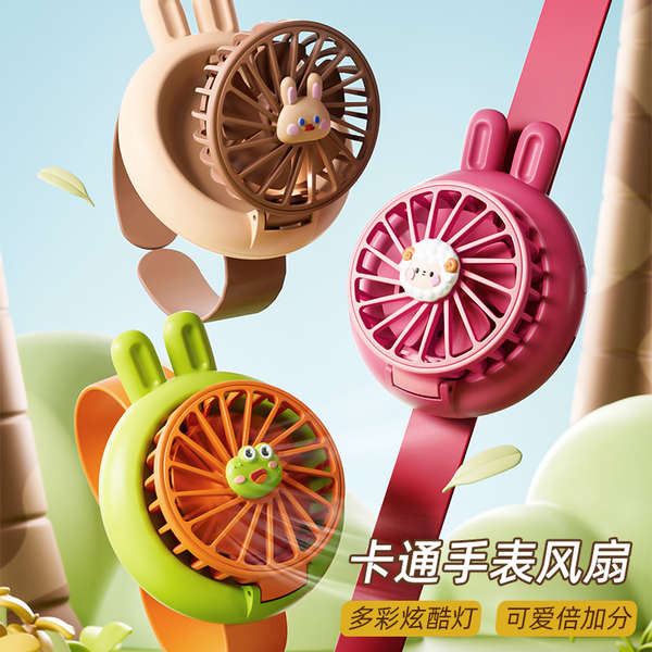 mini fan rechargeable mini fan electric fan rechargeable 2024 New Cute ...