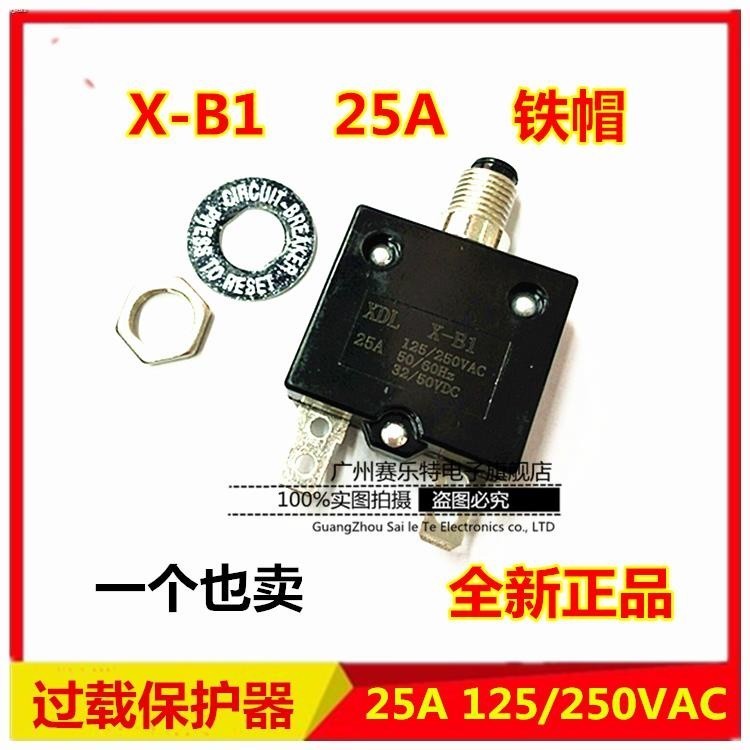 X-B1 overload protector 25A thermal overload overcurrent switch reset ...