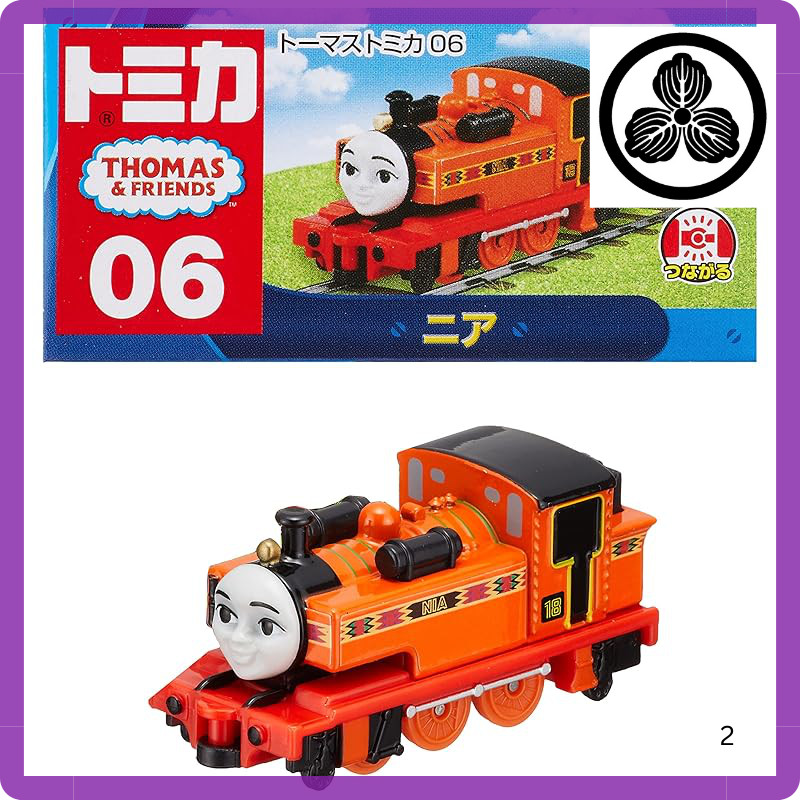 Takara Tomy Thomas Takaratomy Tomica 06 Nia | Shopee Philippines