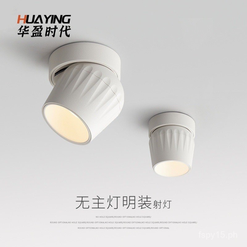 Surface Mounted Spotlight led Ceiling Light for Home Study Dining Room ...