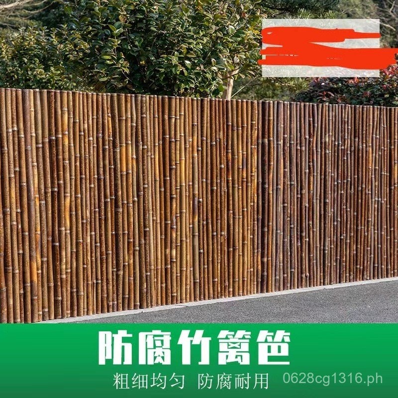 Bamboo Fence Bamboo Fence Outdoor Wall Courtyard Fence Anti-Corrosion ...