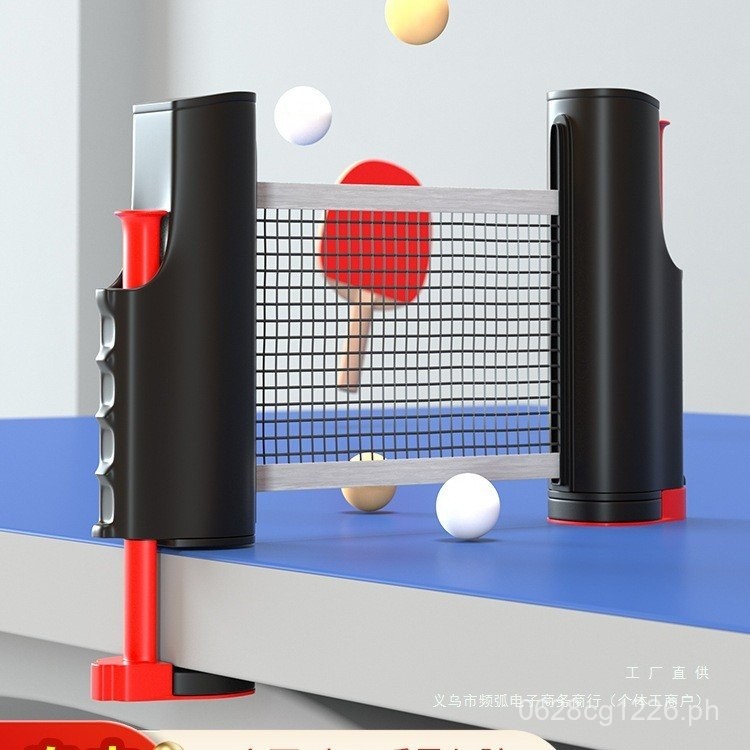 Thickened Middle Barrier Ping Pong Net Frame Net Ball Net Ping Pong ...