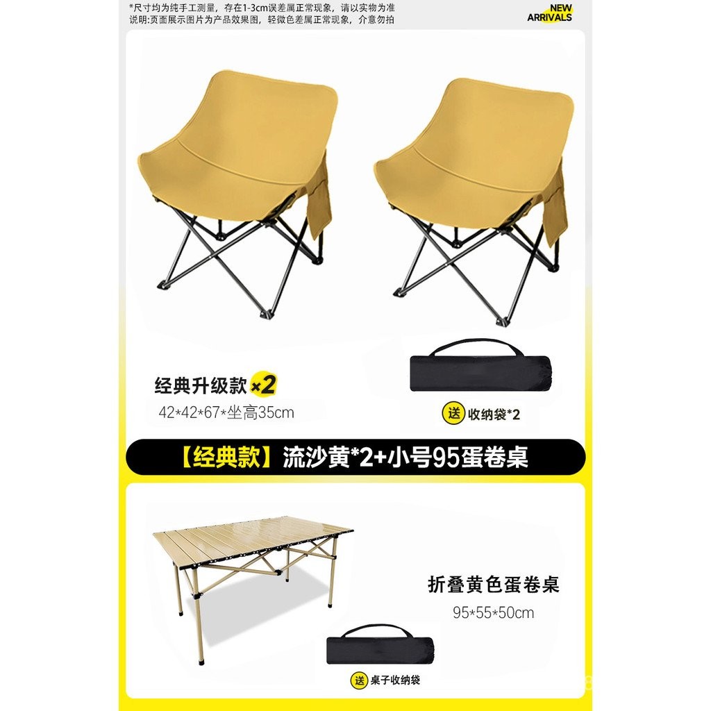 Folding Chair Heightened Reclining Chair Beach Chair Camping Outdoor ...