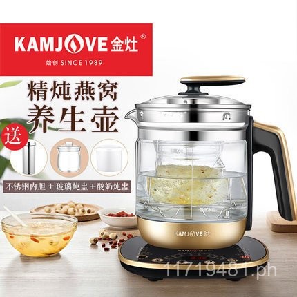 Kamjove HT-590 Fully Automatic Health Pot Multi-Functional Water ...
