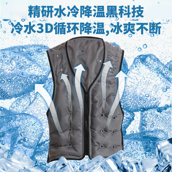 Saima Outdoor Water Injection Refrigeration Cooling Cooling Cooling ...