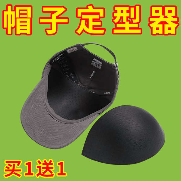 sumbrero for men kalo for men Hat Stamping Cap Bracing Soft Hard Top ...
