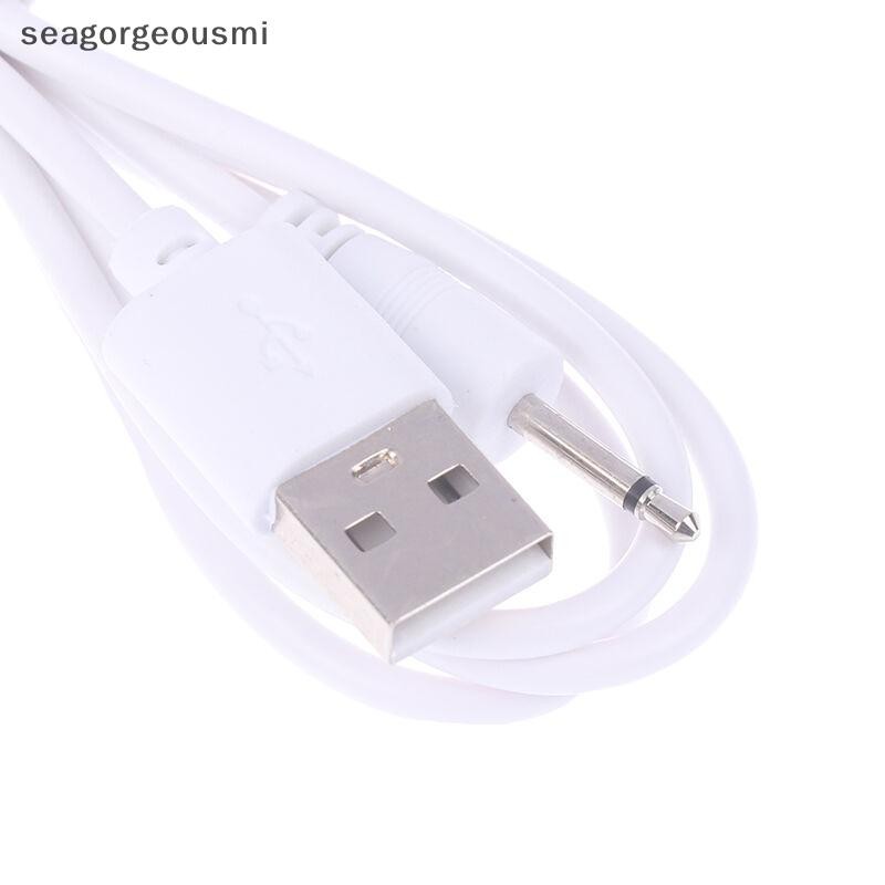 Seph USB DC 2.5 Charger Cable Audio Power Cord For Rechargeable s ...