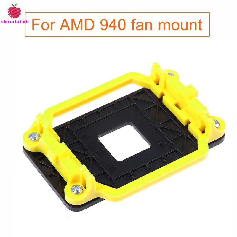 CPU Cooler Retention Mount Bracket Kit with 4 Screw for AMD AM2 AM3 ...