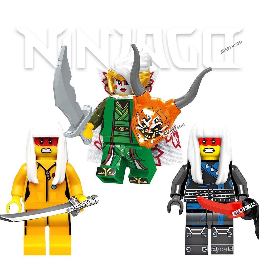 Rare Out-of-Print Ninjago Figures Princess Harumi Lloyd Kenia Villain ...