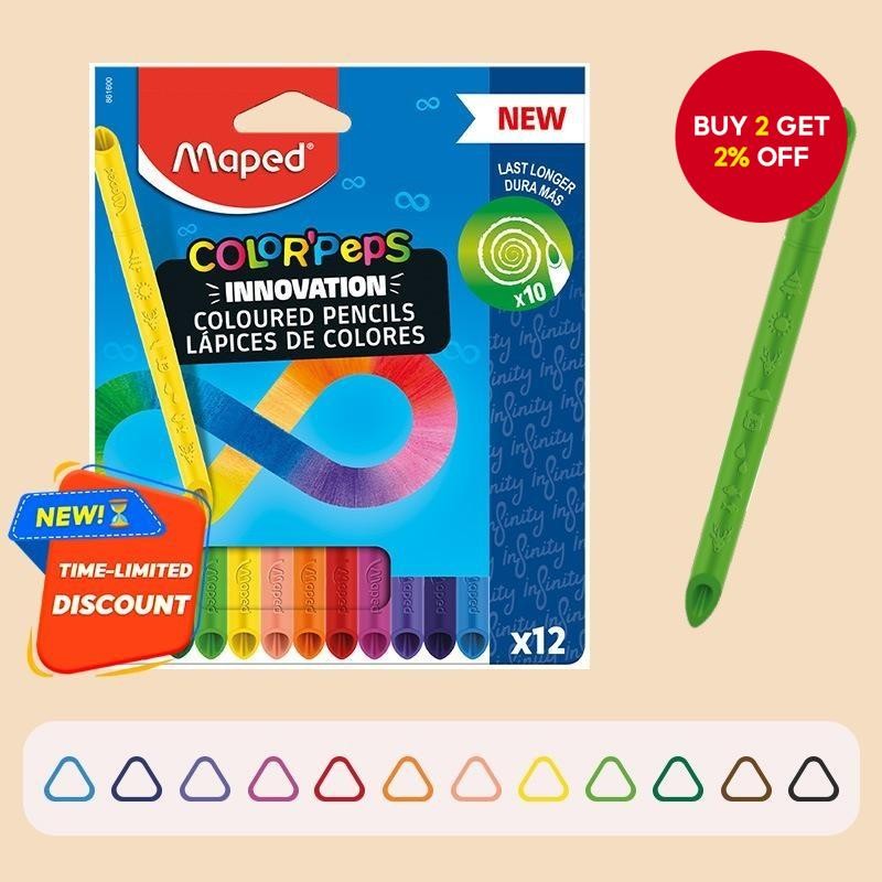 Maped Infinite Magic Wand 12-Color Washable Crayons | Non-Sticky ...