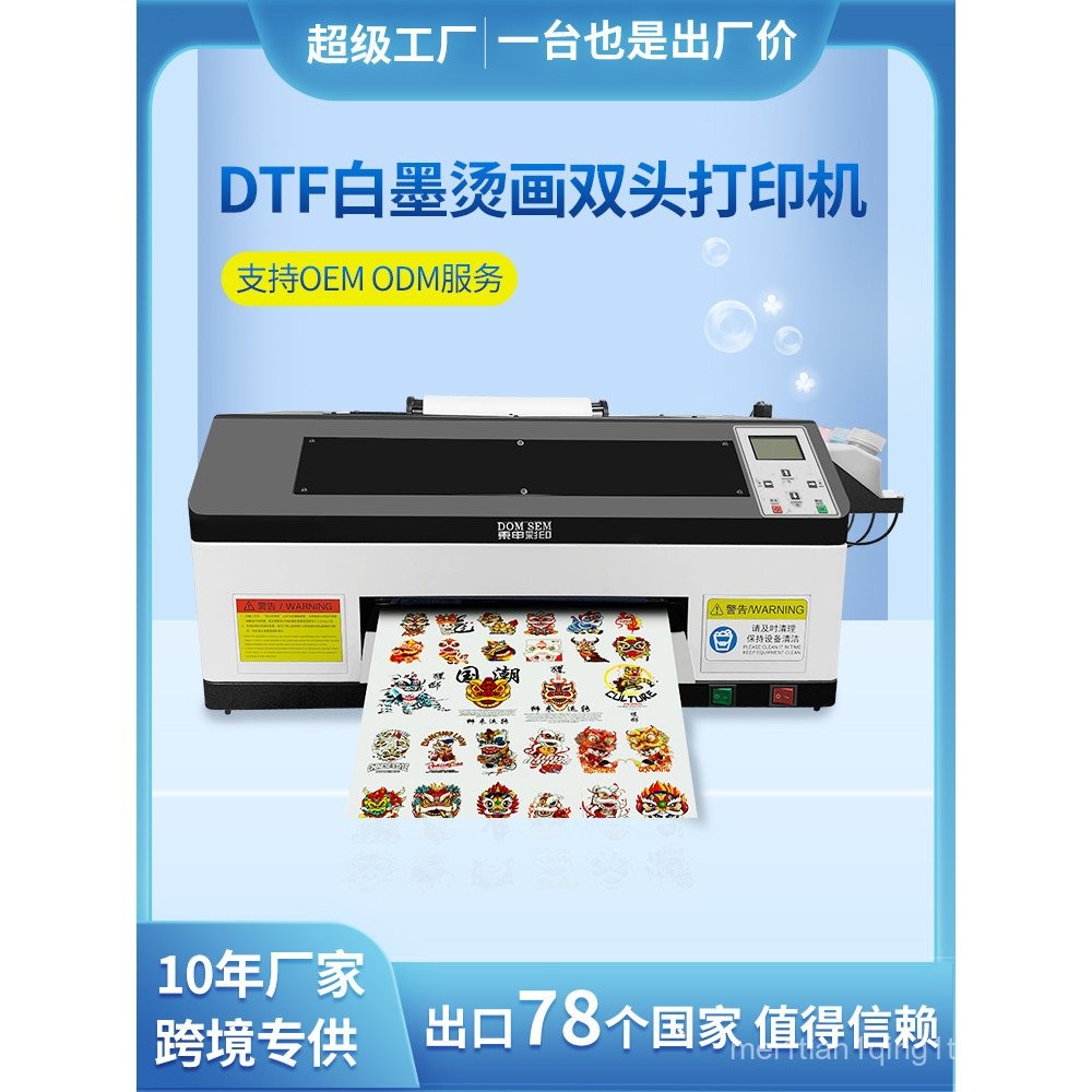 A3Small White Ink Offset Heat Transfer Printer for Clothing t Shirt ...