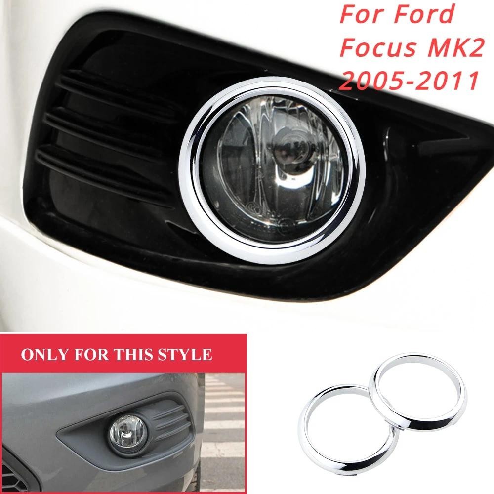 Cat Front Fog Light Lamp Cover Trim for Ford Focus 2 MK2 2005 2006 2007 ...