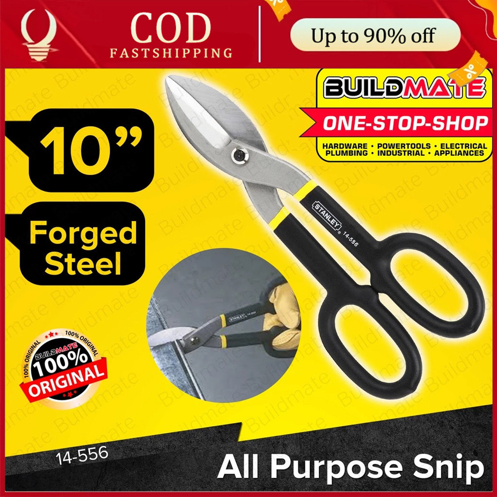 Steel All Purpose Tin Snip Scissors 10” 254mm / 12” 305mm 100% ORIGINAL ...