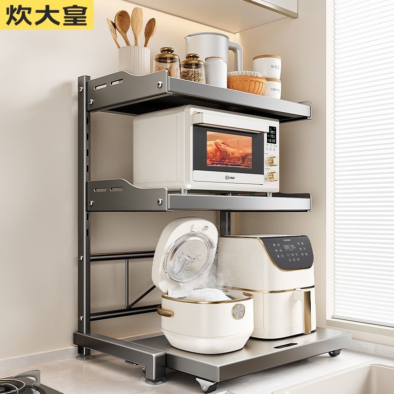 Cooking Emperor Pull-out Microwave Oven Shelf Kitchen Rice Cooker Shelf ...