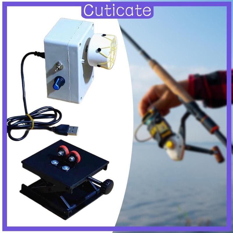 [CUTICATE] Fishing Rod Building Winding Machine Equipment USB DIY ...