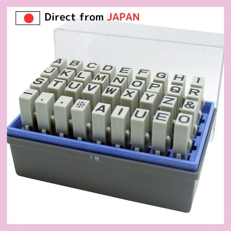 Shachihata Stamp Patterned Rubber Stamp Linked Alphabet Set GRA-1G ...