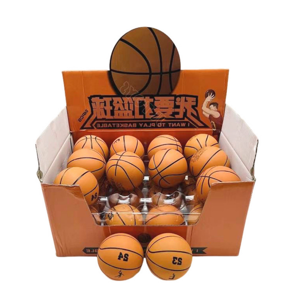 Mini Rubber Basketball Toy - Lightweight and Durable Sports Toy ...
