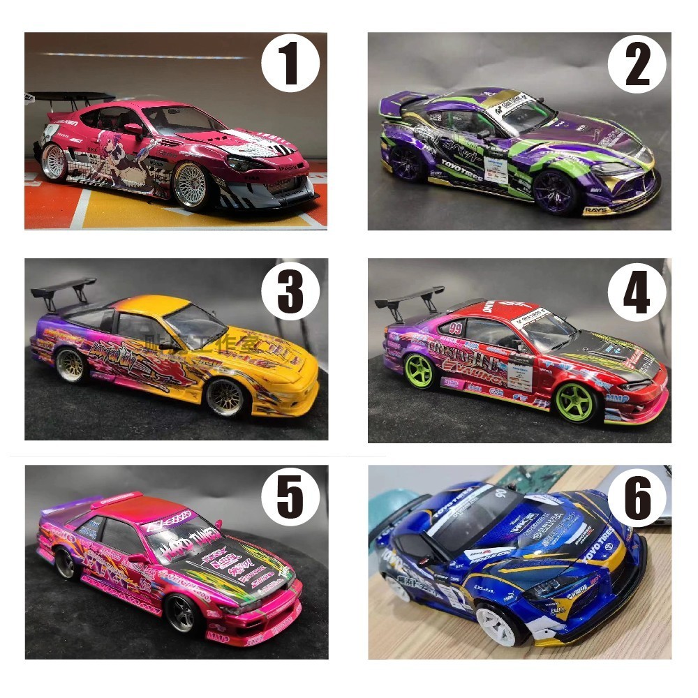 1/24 Rc Drift Car EVA S13 S15 Supra Shell Painted Water Transfer ...