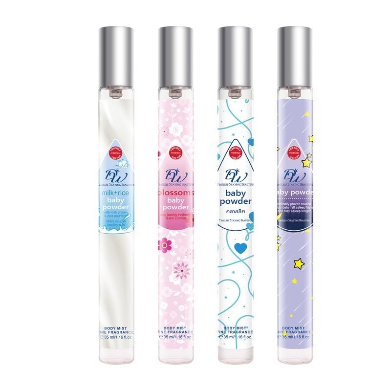Amanda Buy 1 take 3 DW Baby Powder perfume long lasting Blossom Perfume ...