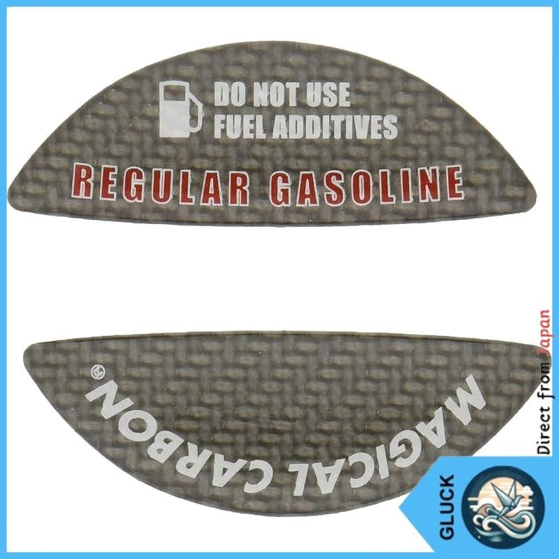 HASEPRO Magical Carbon Fuel Cap Emblem Regular Type (Gunmetal/Silver ...