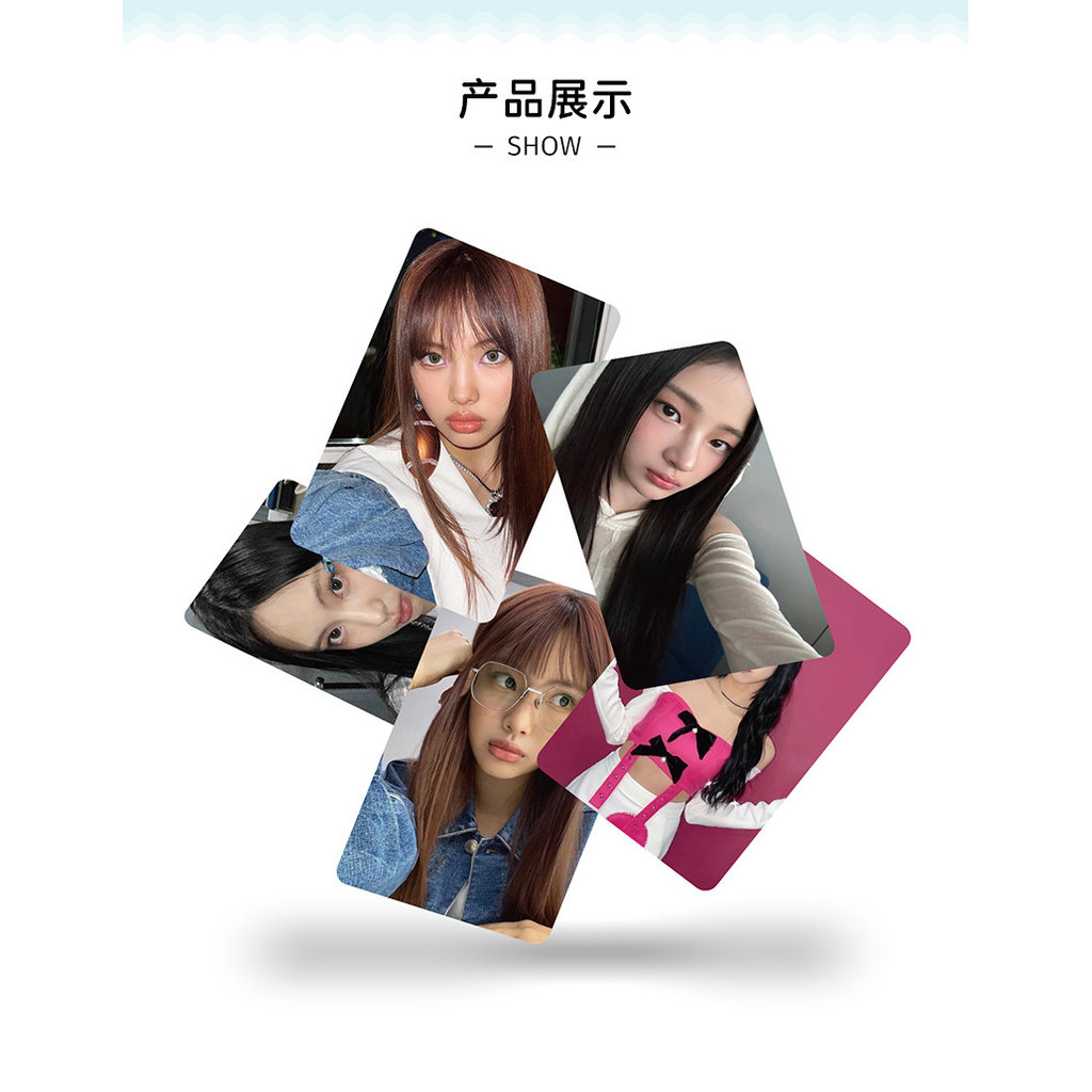 50-119pcs NJ Laser Hologram Lomo Cards How Sweet Album Minji HAERIN ...