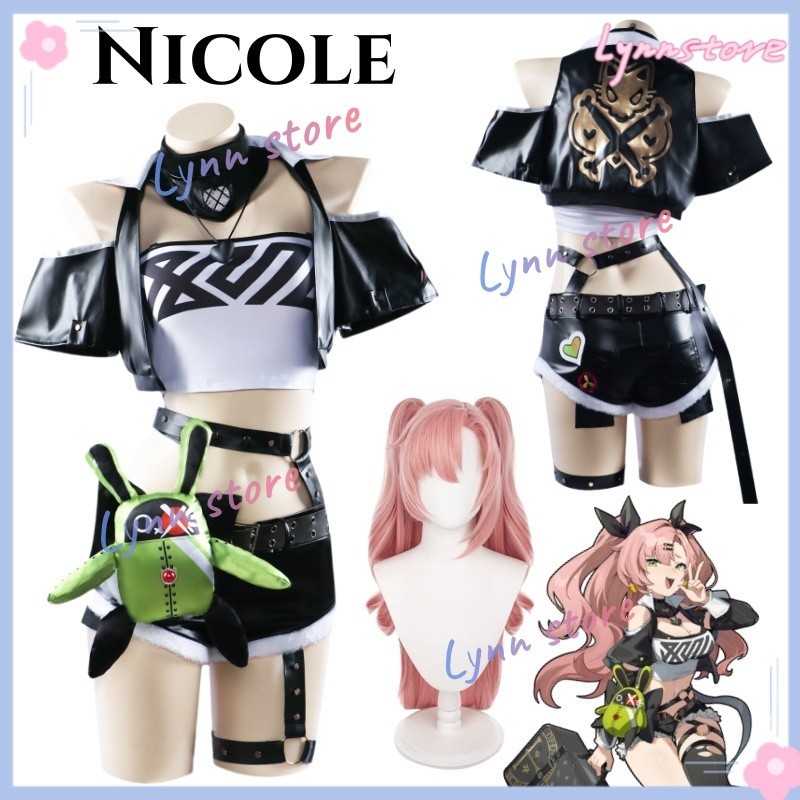 NICOLE Cosplay Game ZENLESS ZONE ZERO Cosplay Costume NICOLE DEMARA ...