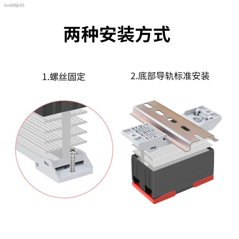 GEYA Geya single-phase solid state relay SSR2-25DA DC control AC 40DA ...