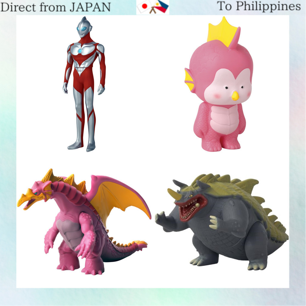 [BANDAI] Ultra Monster Series 213 Emi (ULTRAMAN: RISING) ,Ultraman,Emi ...