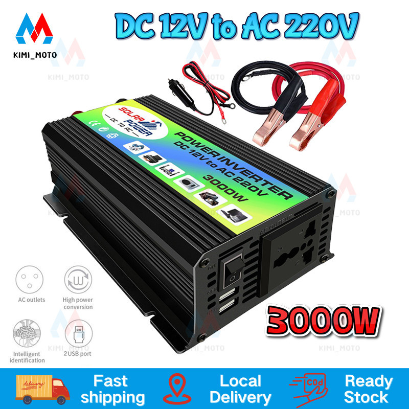 COD 3000W Car Solar Power Inverter Peaks Rated Power Converter DC 12V ...