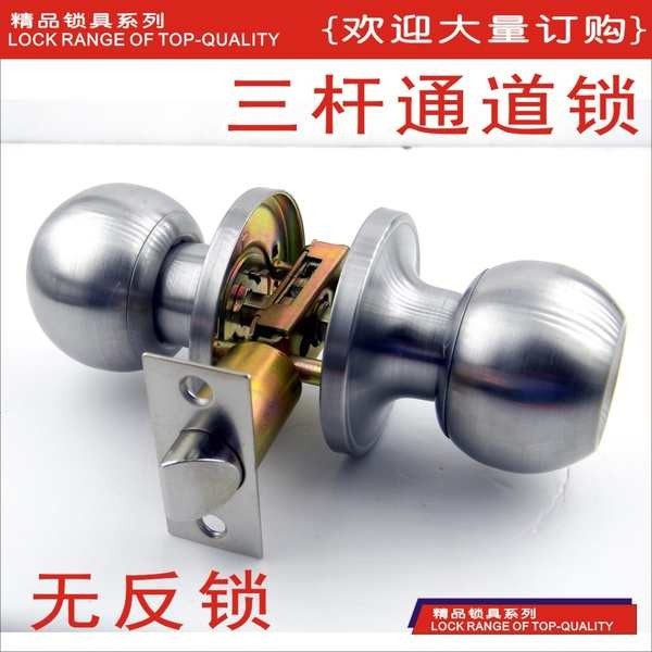 door lock padlock for door Three-bar access lock ball lock stainless ...