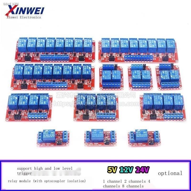 1/2/4/8-way 5V12V24V relay module optocoupler isolation one two four eight support high and low ...
