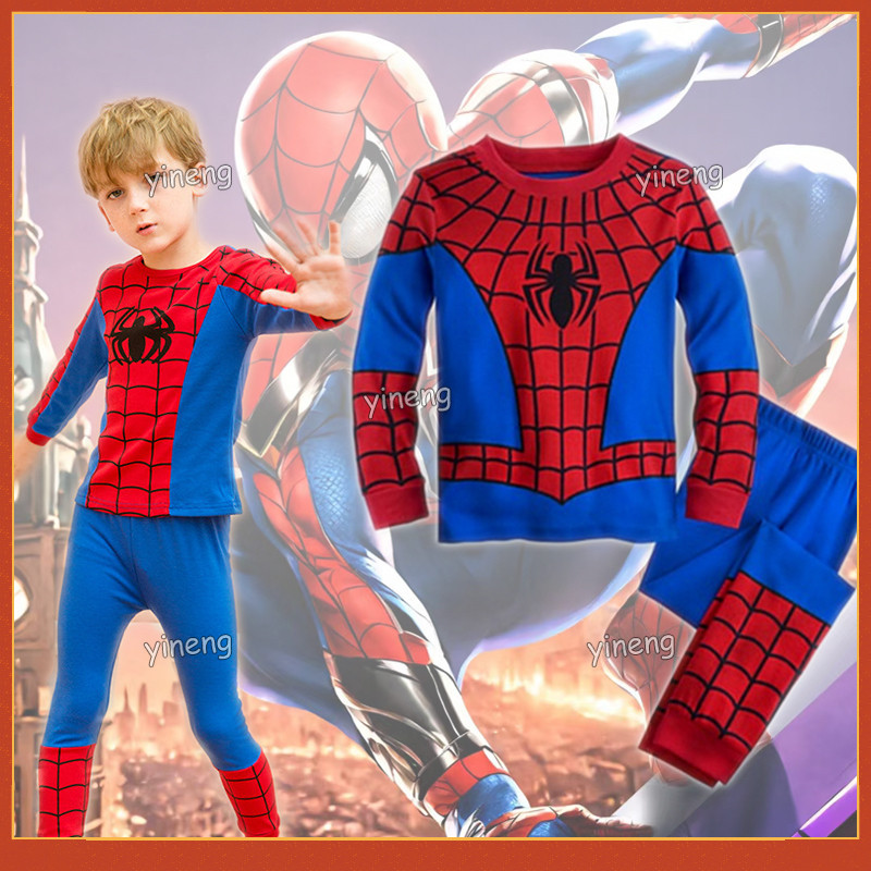 Marvel The Avengers Kids Boy Costume Halloween Theme Party Decor ...