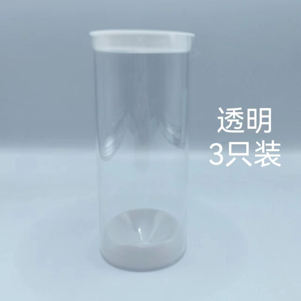 Badminton Portable Bucket Transparent Badminton Ball Tube Storage Tube ...