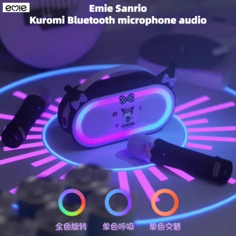 Emie Sanrio Kuromi Bluetooth Microphone Audio Wireless Integrated ...