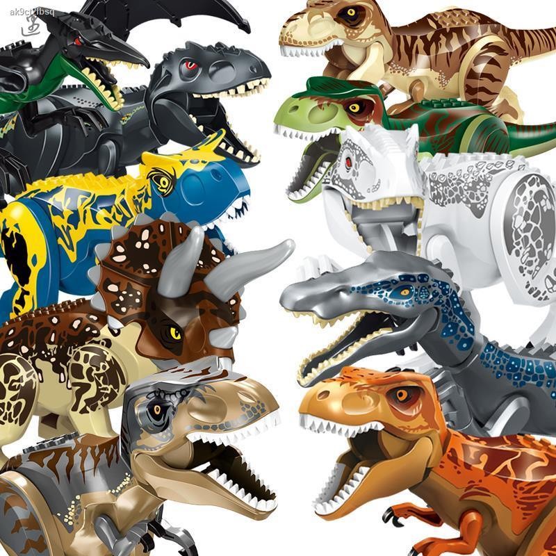 Compatible with Lego dinosaur model assembled building blocks ...