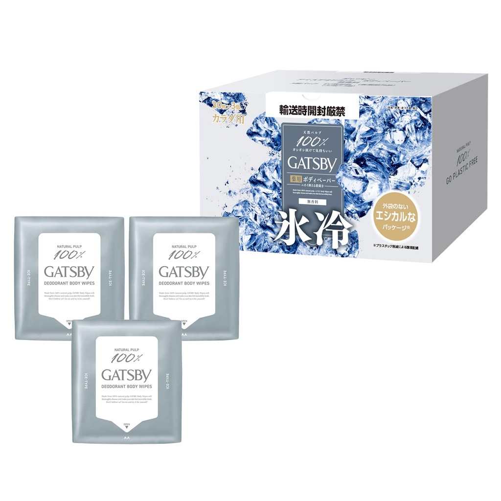 GATSBY Ice Deodorant Body Paper - Unscented - Refreshing - Ice Cold ...