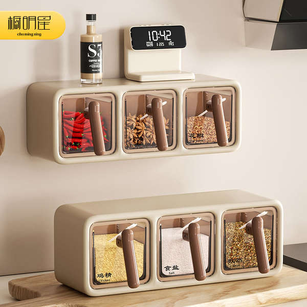 household items condiments container condiments bottle condiments ...