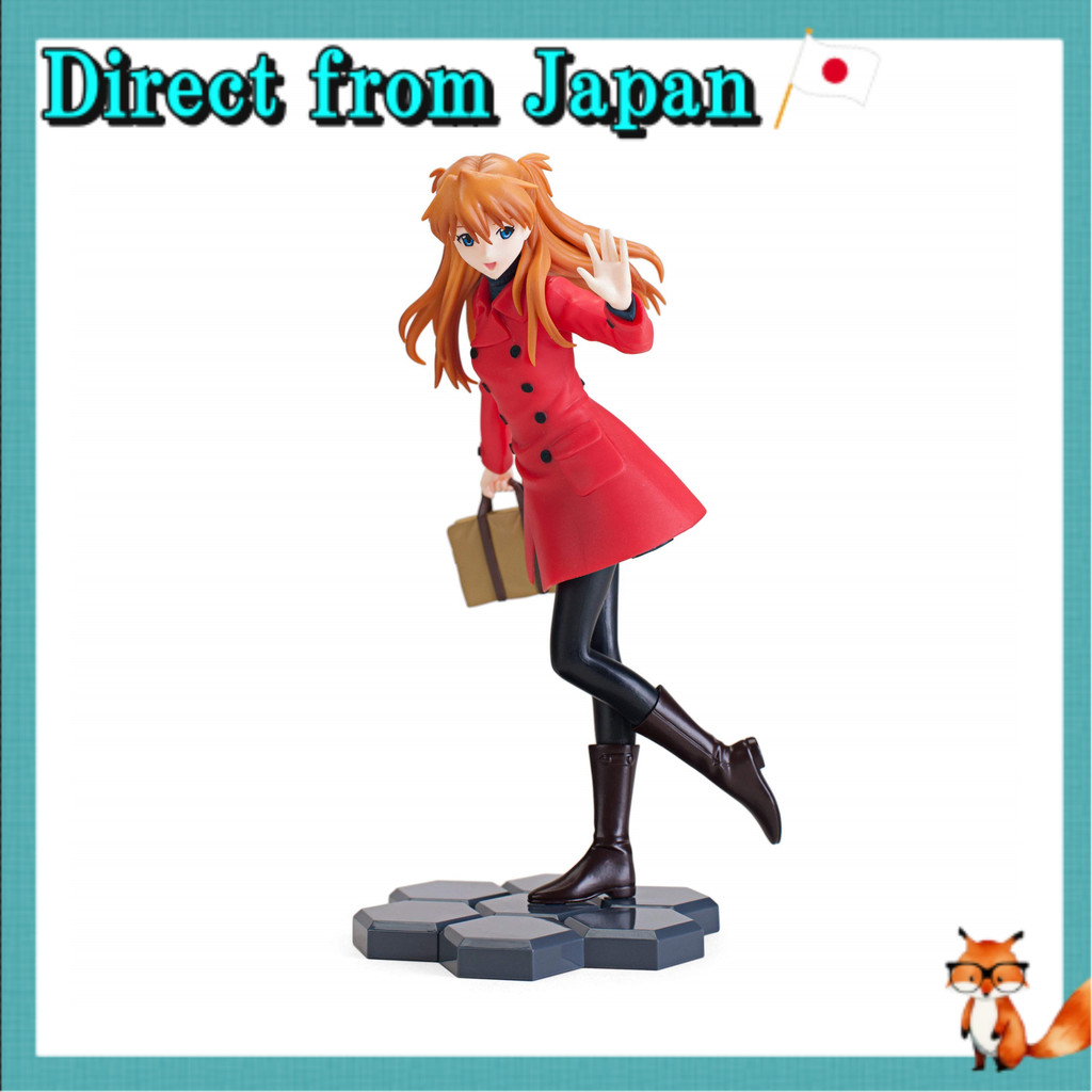 【Direct from Japan】Sega Neon Genesis Evangelion Premium Coat Figure ...