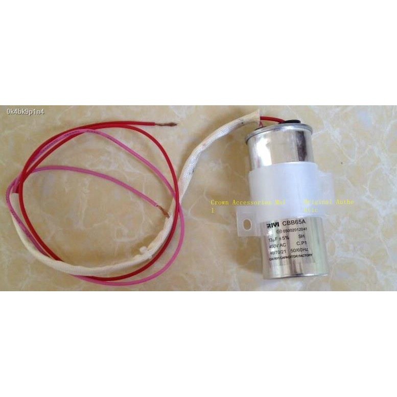 Original genuine fully automatic washing machine capacitor CBB65 13UF ...