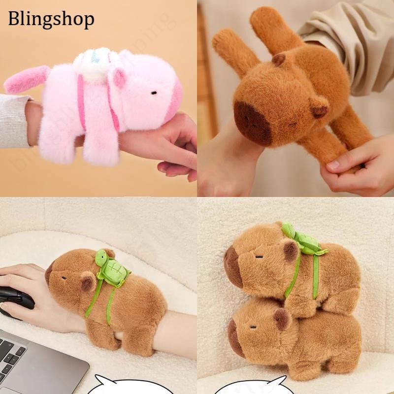 Capybara 20cm Papa Circle Doll Bracelet Dolls Plush Toys Girl Doll ...