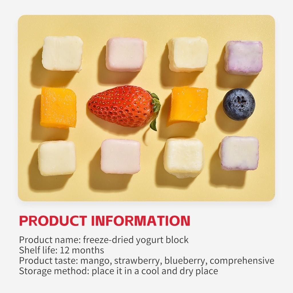 Yoghurt Cube Freeze Dried Fruit Yogurt Cubes Yogurt freeze-dried block ...