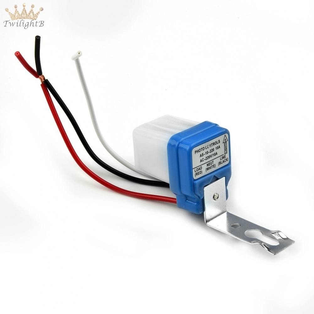 [Twilight]Automatic On Off Light Switch Photo Control Sensor For AC ...
